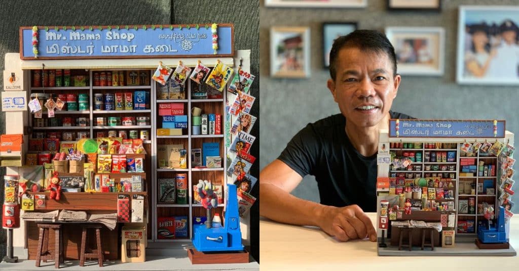 Big Dreams About Small Things By Artist Wilfred Cheah - SilverStreak