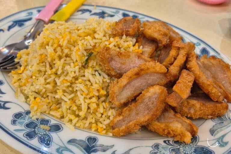 Fried Rice Paradise: 7 Spots For The Best Fried Rice In Singapore ...